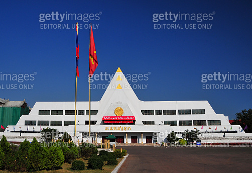 National Assembly, the parliament, Vientiane, Laos (1475548025) - 게티이미지뱅크
