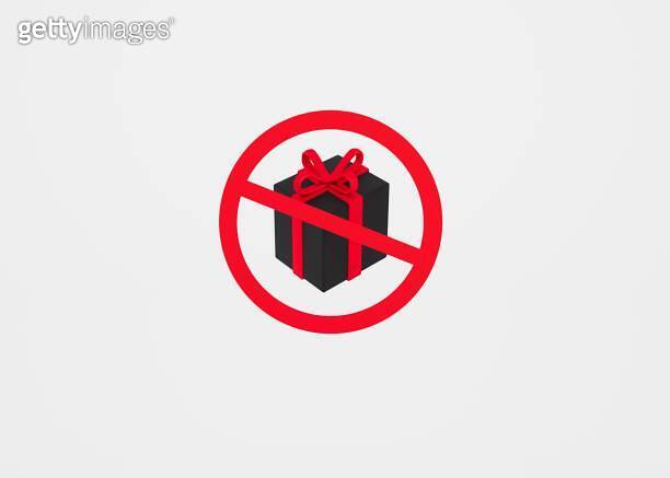 Gift and Prohibition Sign (1779946674) 일러스트, 무료 일러스트, 아이콘, 무료 아이콘 - 게티이미지뱅크