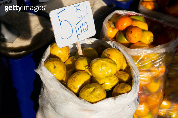 Variety of Peruvian mango from the Peruvian jungle area in a market in ...