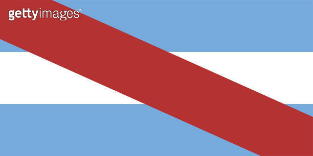 Flag of Entre Rios Province (Argentine Republic, Argentina, South ...