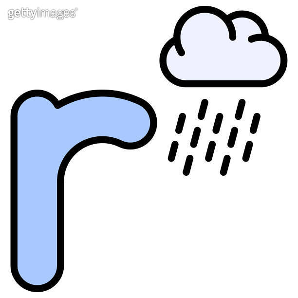 Letter r alphabet with rain icon vector illustrator (1700188763) - 게티이미지뱅크