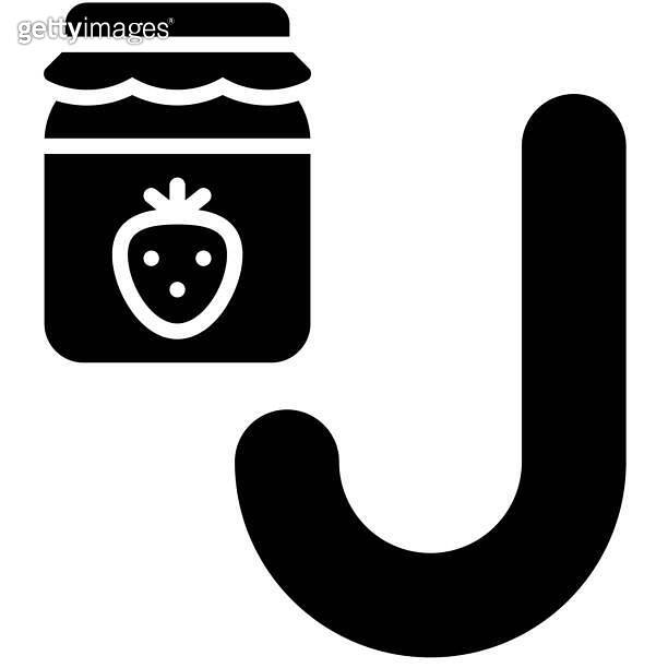 Letter J alphabet with jam vector icon 이미지 (1659580849) - 게티이미지뱅크