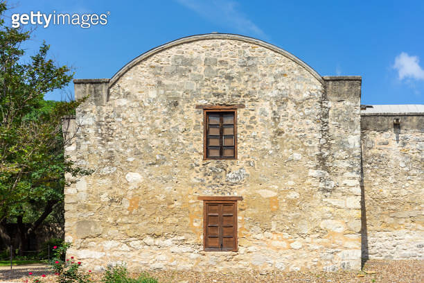 The backside of The Alamo building in San Antonio, Texas (1507316957 ...