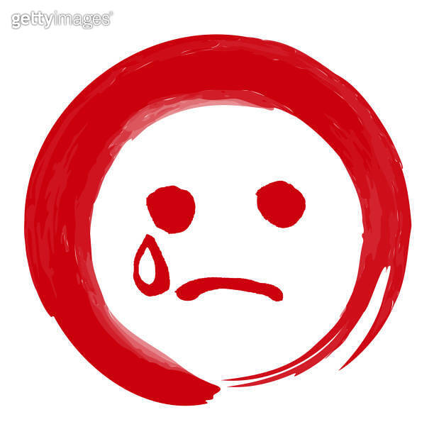 Facial expression emoji mark (crying) in a brush-drawn circle ...