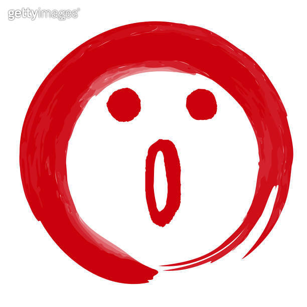 Emoji mark of facial expression in a brush-drawn circle (surprised ...