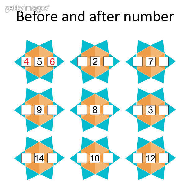 What comes Before and After. Math worksheets for kids. 이미지 (1475742086 ...