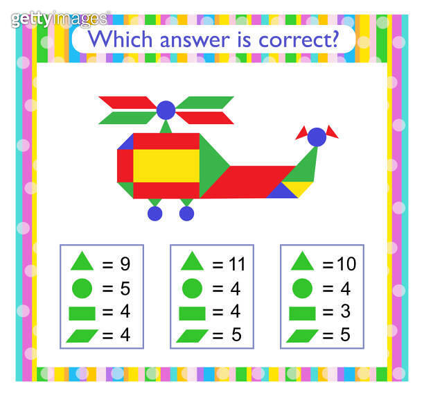 Math activity for kids. Need to find the correct answer. (1493082226 ...