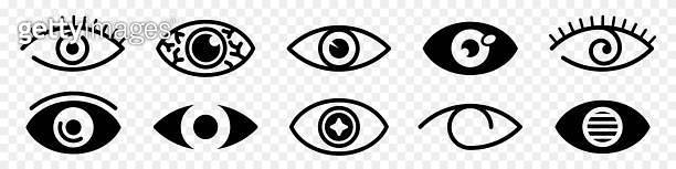 Eyes icon collection. Set of black eye signs. Vision symbols. Retina ...