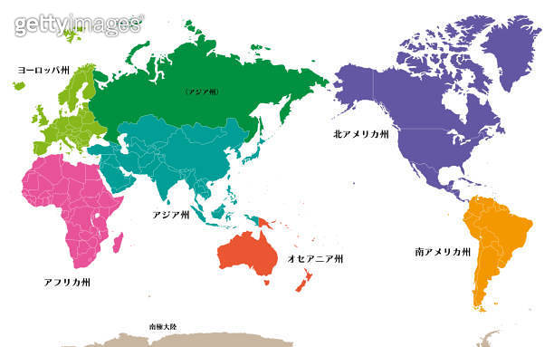 World map color-coded by six states, with Russia shown in a different ...