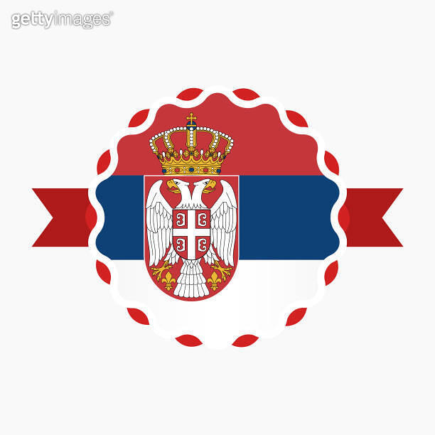 Creative Serbia Flag Emblem Badge (1820733314) - 게티이미지뱅크