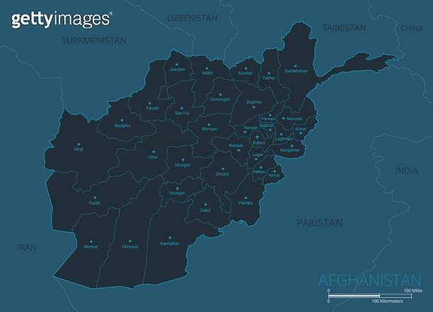 Afghanistan map. High detailed vector map of Afghanistan with countries ...