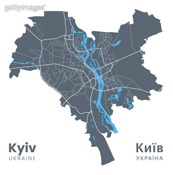 Kyiv - the capital of Ukraine. City Map. 이미지 (1481945957) - 게티이미지뱅크