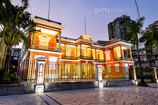 The Government Headquarters of Special Administrative Region in Macau ...