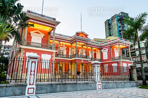 The Government Headquarters of Special Administrative Region in Macau ...