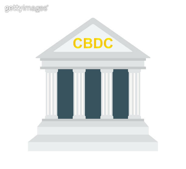 Central Bank Digital Currency. Front View Of Bank Building On White ...