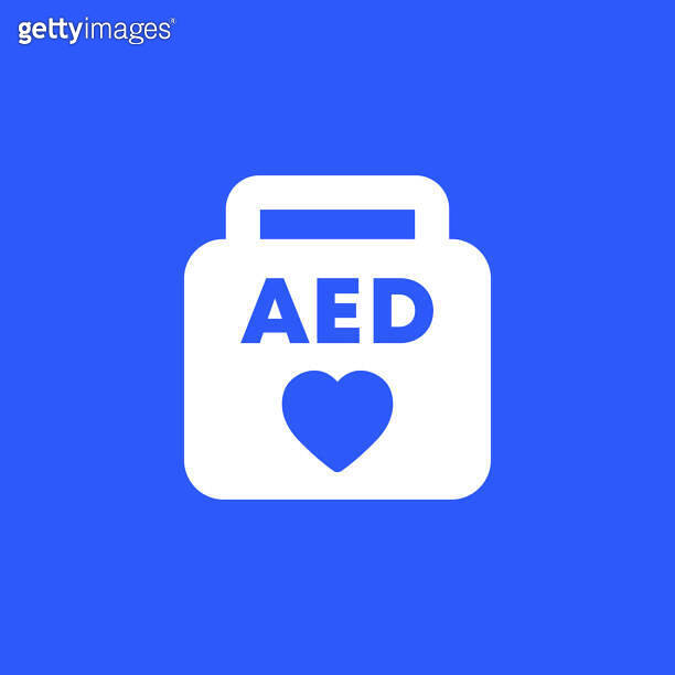 AED icon, automated external defibrillator vector 이미지 (1489475926) - 게티 ...