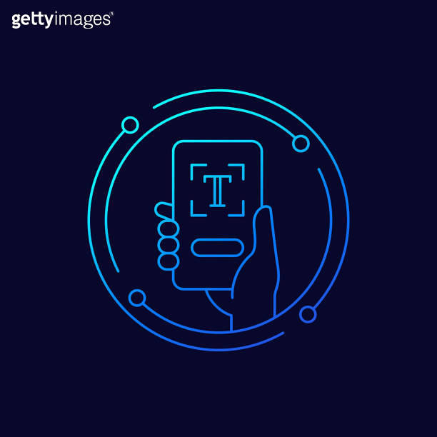 text scan line icon with a smart phone 이미지 (1593663742) - 게티이미지뱅크