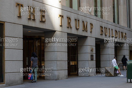 The Trump Building 이미지 (1461562817) - 게티이미지뱅크