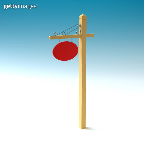 Outdoor Hanging Round Sign Blank Mock-up 이미지 (1482822164) - 게티이미지뱅크