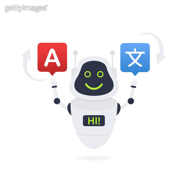 Chatbot translator. Online translates your messages into another ...