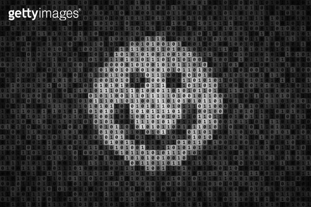 Happy smiling face icon made from 0 and 1 symbols of binary code 이미지 ...