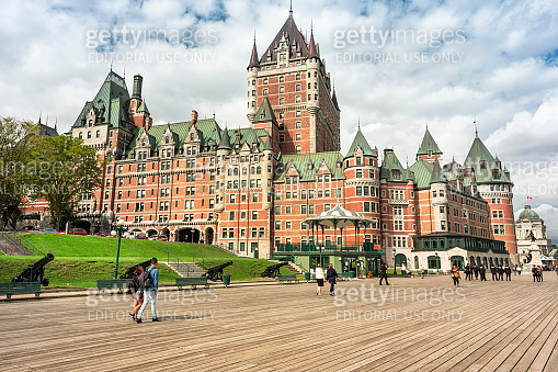 Dufferin Terrace boardwalk by the St. Lawrence river in downtown Quebec ...