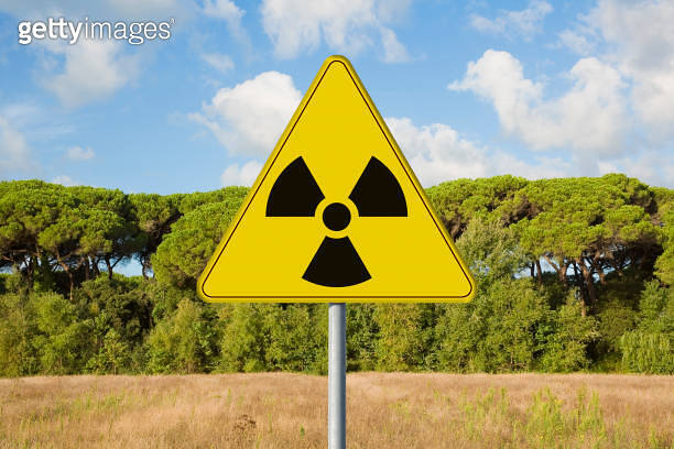 Danger of radioactive contamination from RADON GAS - concept with ...