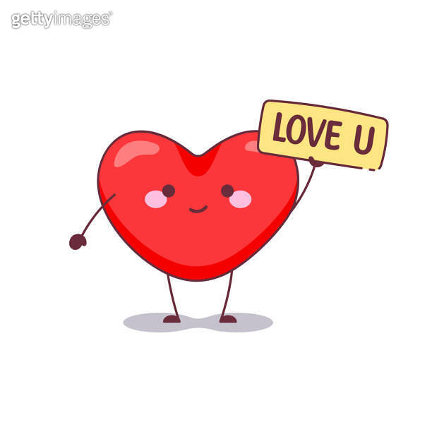Love You Heart Mascot Icon. Vector Illustration of a Love Heart ...