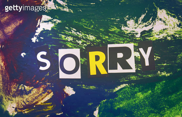 Sorry text. Grunge painting wall. Vintage effect 이미지 (1491141421) - 게티이미지뱅크
