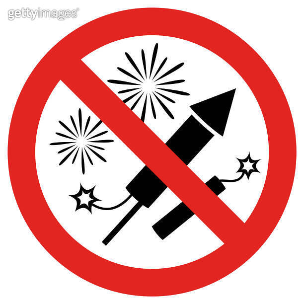 No Fireworks Sign 이미지 (1811048695) - 게티이미지뱅크