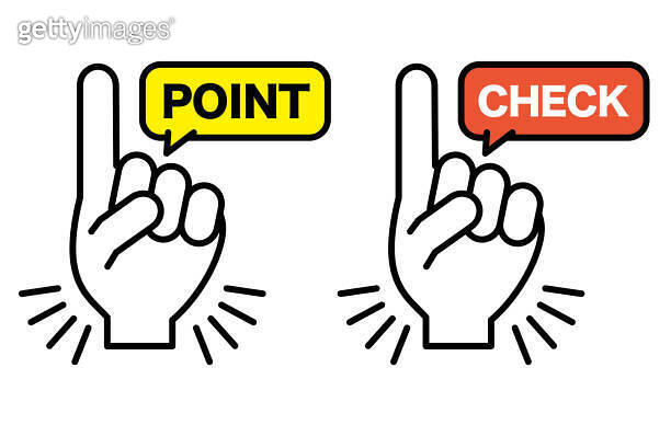 Point and check pointing icon set 이미지 (1812803880) - 게티이미지뱅크
