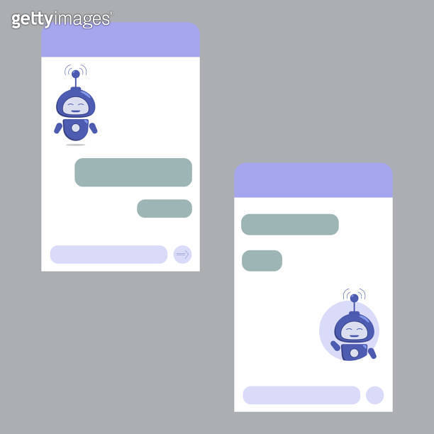 Chatbot or messenger dialog boxes with empty text fields. Flat design ...