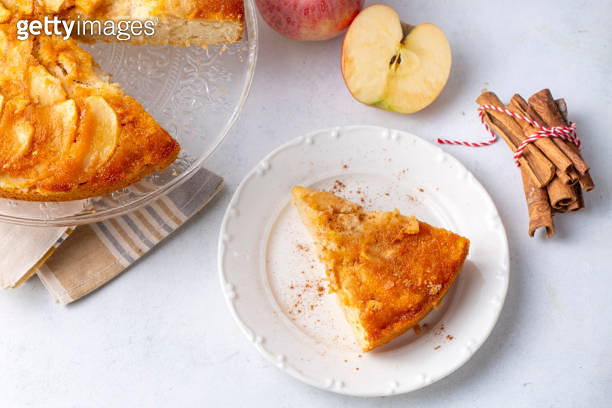 Caramelized apple cake is a delicious dessert. Turkish name; elmali kek ...