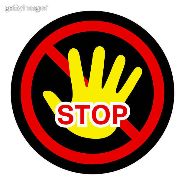 Palm Stop Sign Isolated Vector Icon 이미지 (1715618379) - 게티이미지뱅크