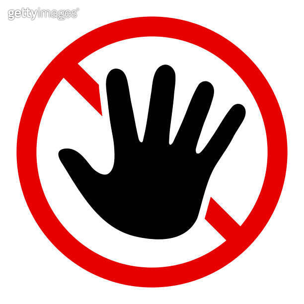 Palm Stop Sign Isolated Vector Icon 이미지 (1715618404) - 게티이미지뱅크