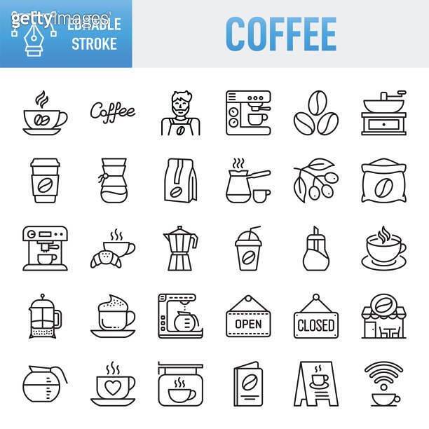 Coffee - Thin line vector icon set. Pixel perfect. For Mobile and Web ...