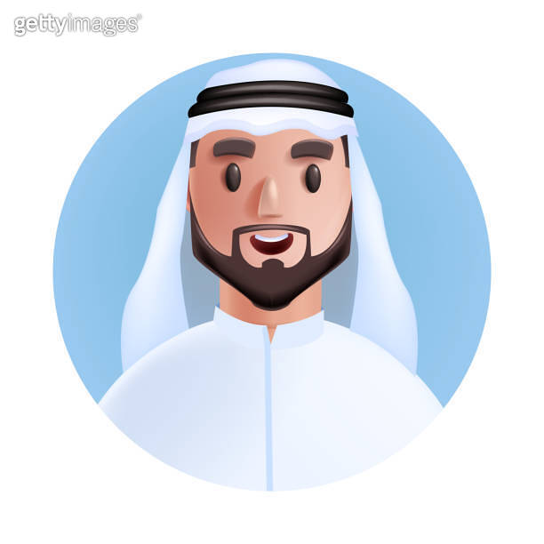 3D Arab man avatar, vector emirate male cartoon character portrait ...