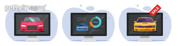 Car computer check test vector icon, online vehicle sale store dealer ...