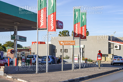 Puma Service Station in Windhoek at Khomas Region, Namibia 이미지 ...