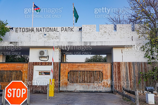 Von Lindequist Gate at Namutoni in Etosha National Park in Kunene ...