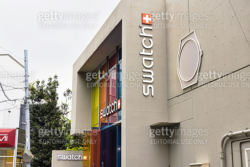 Swatch store building and entrance in Tokyo, Japan 이미지 (1747464541 ...