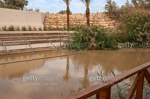 From side of Jordan Wadi el-Harar is place of baptism of Jesus Christ ...
