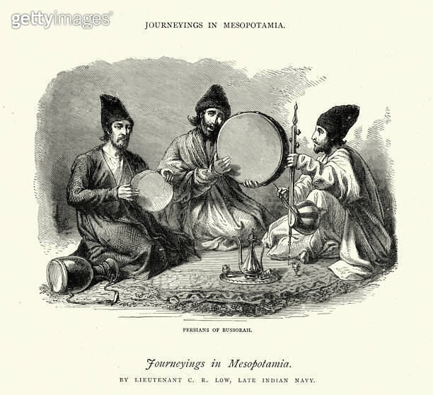 Persians of Bussorah, Basra, Iraq, playing traditional musical ...