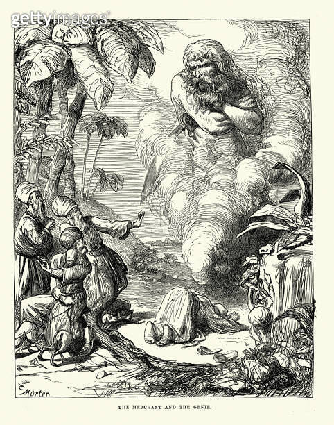 One Thousand and One Nights, Merchant and the Genie, Arabian, Middle ...