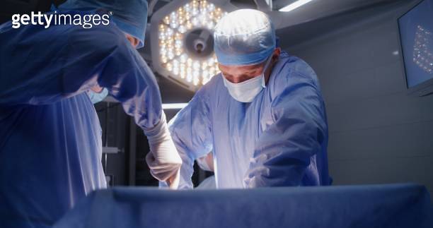 Medical staff at work in well-equipped operating room 이미지 (1721207835 ...
