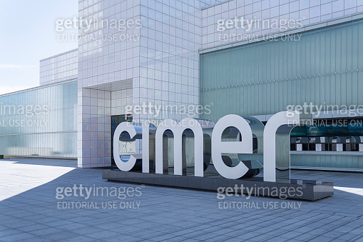 Cimer jjimjilbang spa at Paradise City, Incheon (1727885815) - 게티이미지뱅크