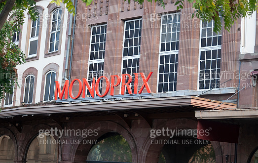 Monoprix supermarket in the French city of Strasbourg on a warm spring ...