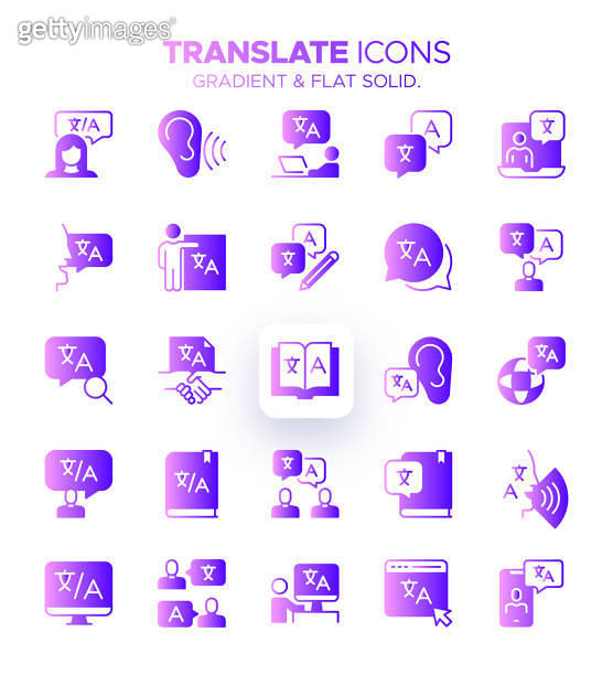 Translate Icon Set with Gradient Colors- 25 Versatile Icons for ...