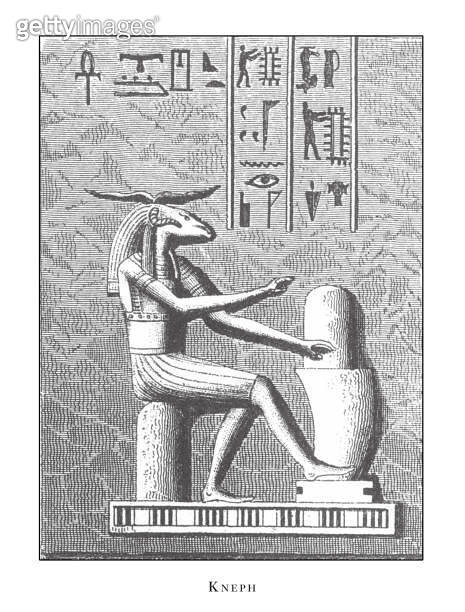 Kneph: Egyptian Religious Symbols and Tableaux Engraving Antique ...