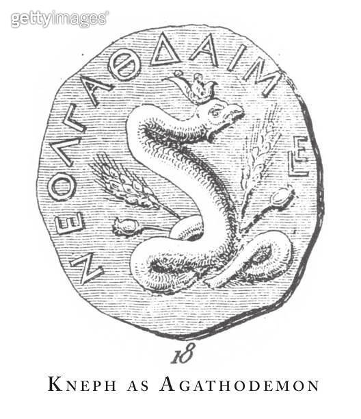 Kneph as Agathodemon; Religious and Mythological Figures of Egypt ...